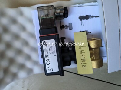 SIKA流量开关VKS10M0P19P121