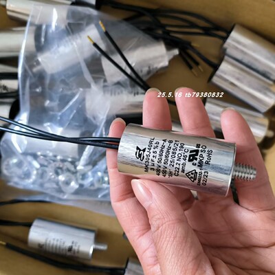 SK电容原装正品MK305J40RL