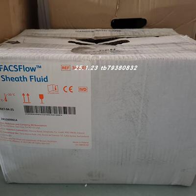 原厂BD34200320L鞘液试剂