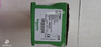 传动阀tillquistR103L-02