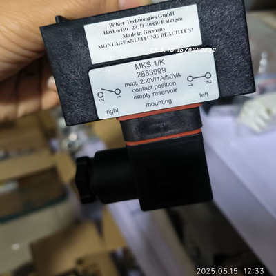 液位开关MKS1/KART.NR.2888999