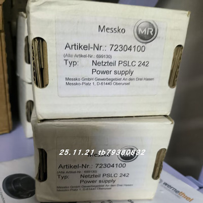 Messko电源模块PSLC242