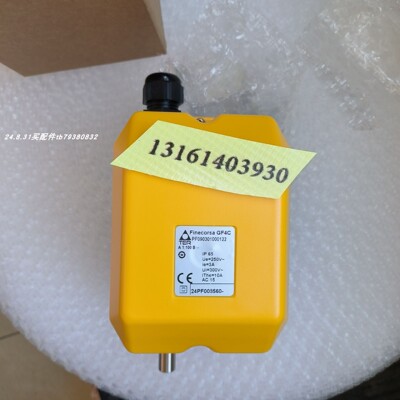 原装限位开关TERPF090301000122