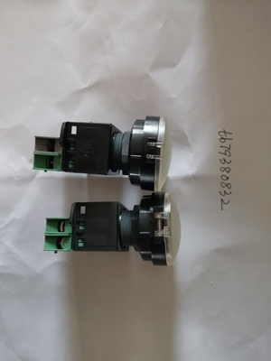 Pantron光电传感器IT-M12HP-7