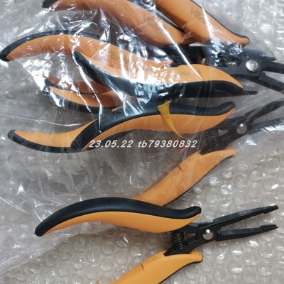 德国VEAM46736钳子全新原装