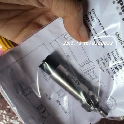 原装spm42000传感器