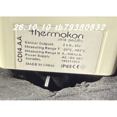 ThermokonCDI4.AACDI4.AE开关