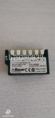 Bauer整流器SG3.575A现货