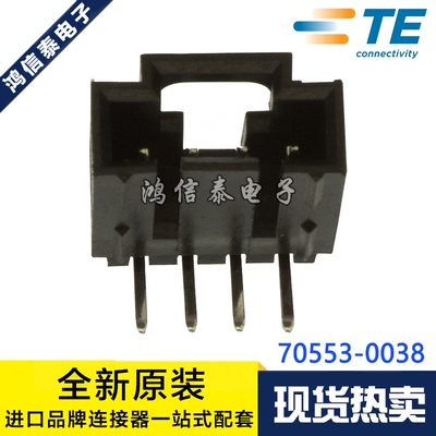 Molex连接器 70553-0038 705530038 针座4P 2.54mm间距 原装现货