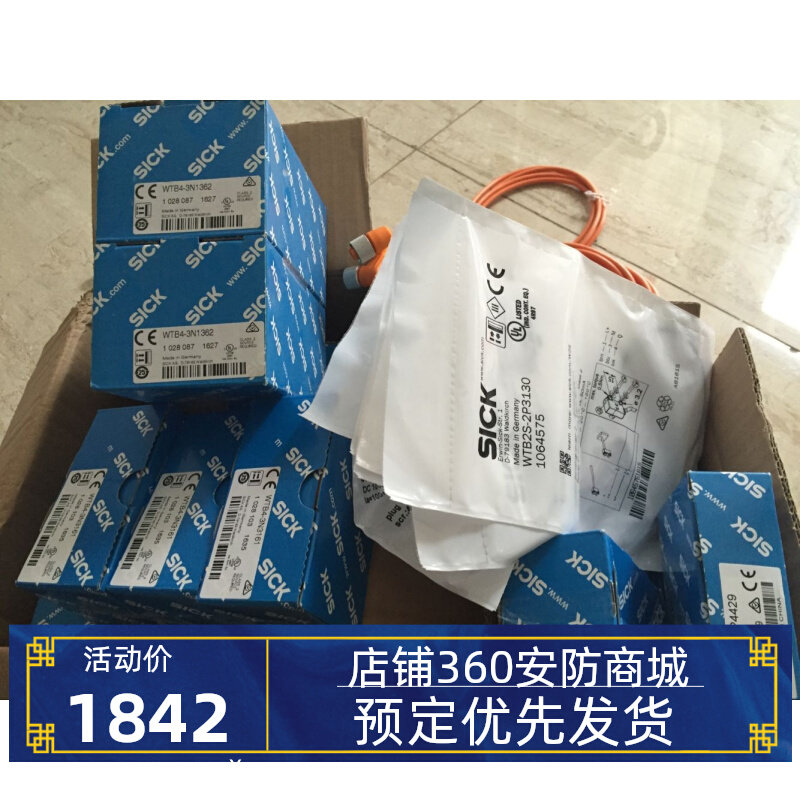 6044048PBS-RB400SG1SSFGMA0Z西克代理_虎窝淘