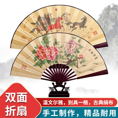 京剧戏曲古装才子小生折扇