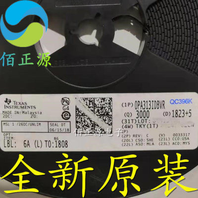 OPA313IDBVR 丝印SIE 贴片SOT23-5 线性放大器芯片 全新原装 现货