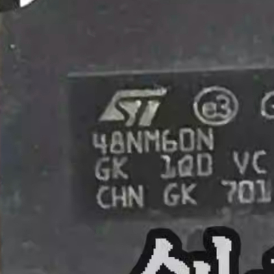原装进口拆机 48NM60N 48N60DM2 44A/650V/330W/ 测试好 包上机