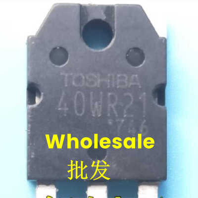 全新进口40A1800V原装场效应管