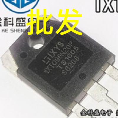 IXTQ96N20P 96A200V 原装原字进口拆机 大功率逆变器 MOS场效应管