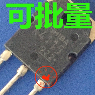 K4115 2SK4115 原装进口拆机检测合格MOS场效应管 9A900V TO-3P