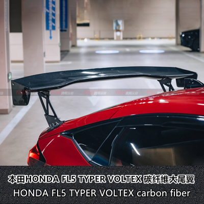 本田FL5TypeRVOLTEX碳纤维尾翼