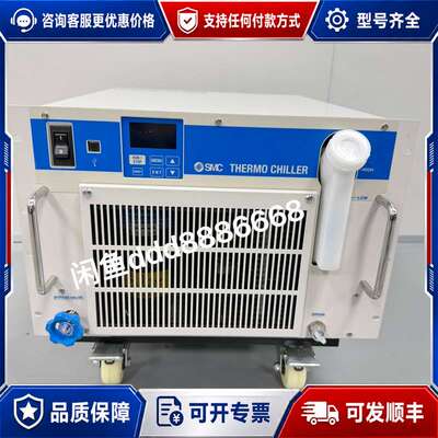 议价Amplitude Systemes Satsuma飞秒激光可维修