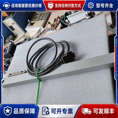 议价RSF 光栅尺MSA670.63；ML 320mm /1根可维修