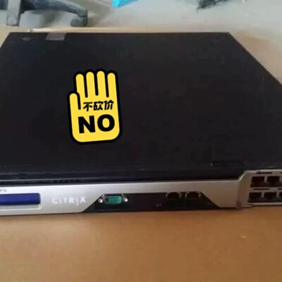 议价Citrix思杰 NETSCALER MPX7500/950可维修