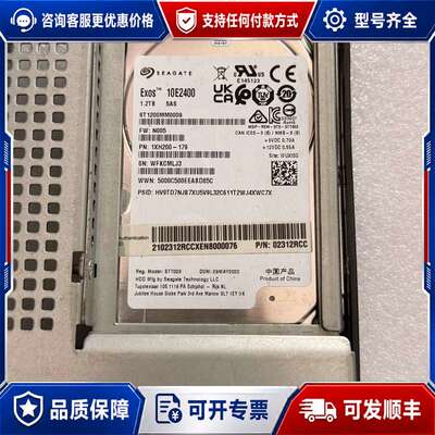 议价 02312RCC 02313EWS N1200S1可维修