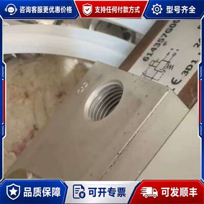 议价614357G001120电磁阀ASCO纽曼蒂克压和比例可维修