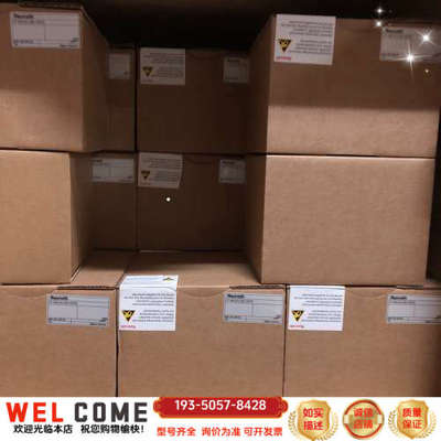 VT-MACAS-500-10/V0/I 081140514详谈报价