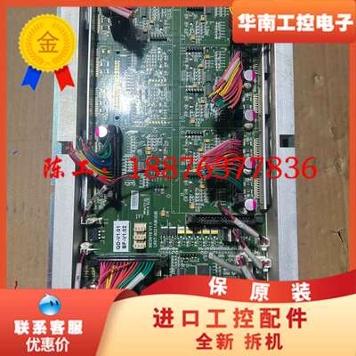 优利特8021A驱动板URIT-8081电源板，8081主控议价