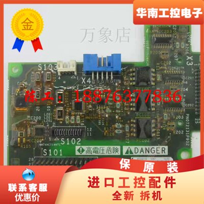 PN072131P902变频器ATV61/71系列3D议价