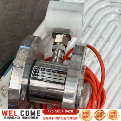 SEBA流量计SCTDF-5L-200-F1.1/2-D详谈报价