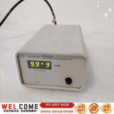 真空计 59864B图片 出 ，运详谈报价