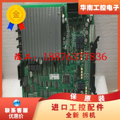 新科 POWC R4-0148A 3FE113C008300议价