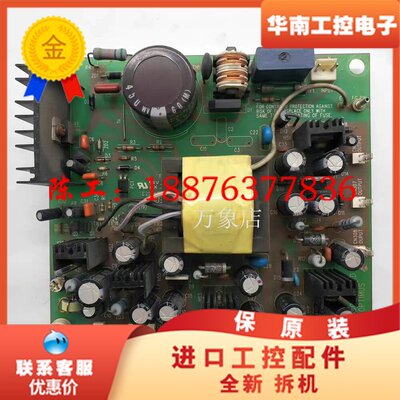 GQH40 8.D OPTIMUS 电梯变频器 电源板 现议价