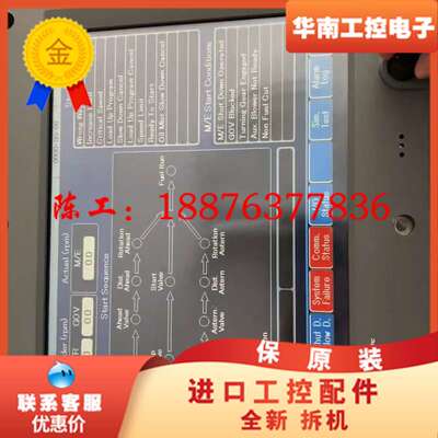 靓货入库 bMS2000III 精品 议价议价