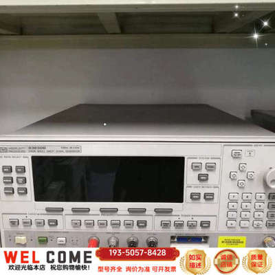 hp83620a,83620b,83622a信号源详谈报价