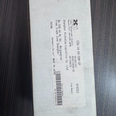 议价哈默纳科HD谐波减速机3HAC044517-0013HAC044517001
