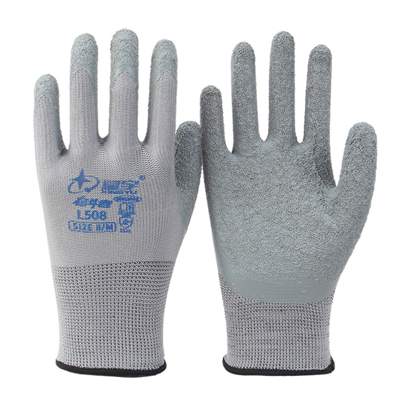 正品星宇奋斗者L508乳胶皱纹手套耐磨防滑劳保工作防护建筑工地男_虎窝淘