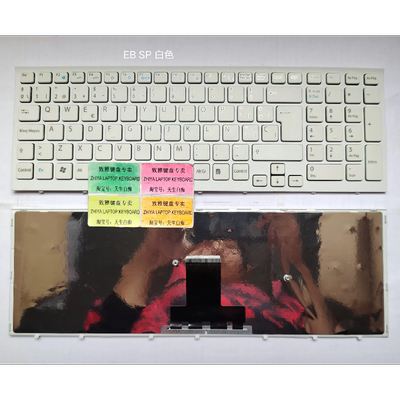 全新SONY EB VPCEB1000C EB18EC EB1S1 EB200EC 白色 SP 西班牙文