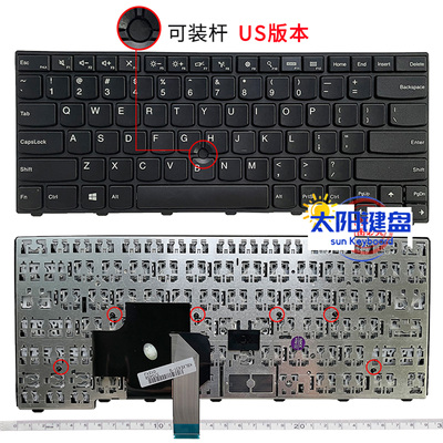 全新E440 E431 L440 L450 L460 L470 T450S 键盘 T440 T440S T460