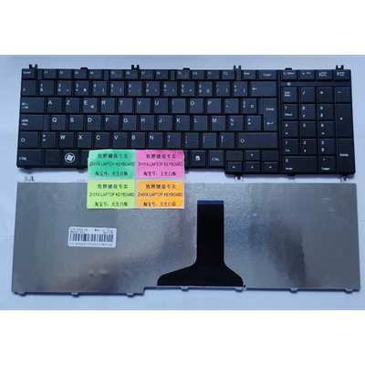 全新TOSHIBA C650 L650D L660 L655 L750 L755 FR 法文 键盘