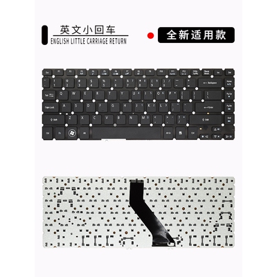 适用ACER宏基V5-471 V5-471G 471P V5-431G V5-431 MS2360键盘
