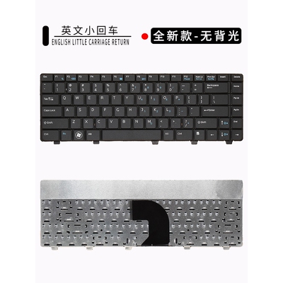 全新适用Vostro 3300 3400 V3300 V3400 V3500 P10G笔记本键盘