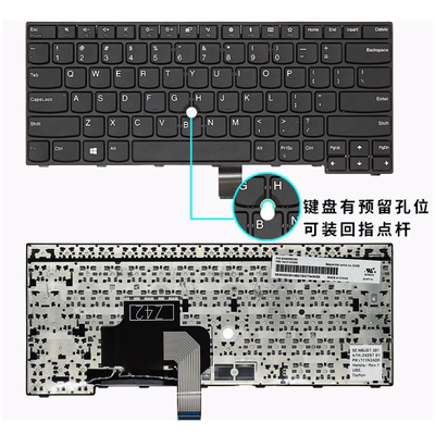 全新适用联想Thinkpad E470 E475 E470C笔记本键盘
