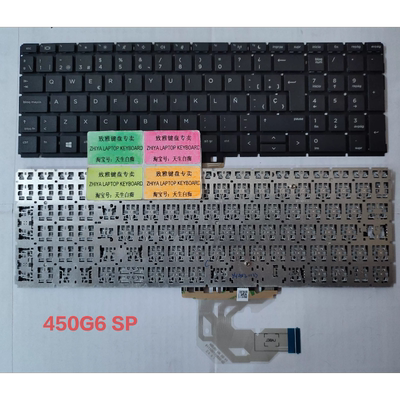 全新HP 450G6 455G6 455RG6 SP 西班牙文 键盘