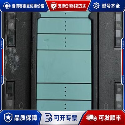 议价西门子DI32xDC24V数字量输入模块可维修