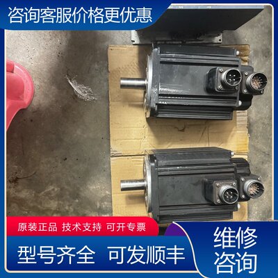 议价伺服电机GYG152C5-RG2驱动器K1H202F5可维修