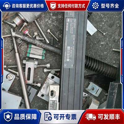 议价RSF ELEKTROK 光栅尺MSA 670. 63可维修