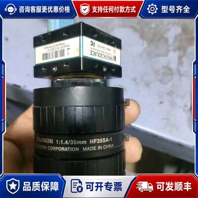 议价IMAGINGSOURCE 映美精 DMK72AUC02工业可维修