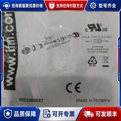 议价德国IFM易福门E12289以太网网线可接线插头，，可维修