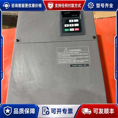 议价众辰变频器Z2400T-37GY可维修